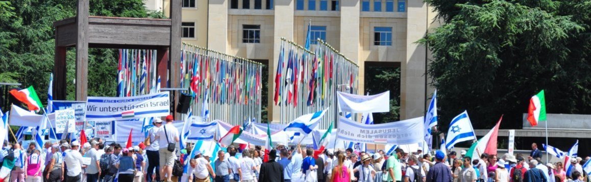 Events :: World Jewish Congress
