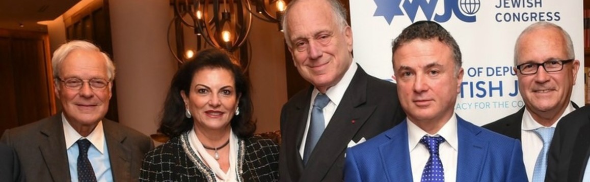 Events :: World Jewish Congress